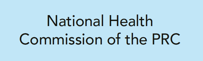 COVID-19 Thematic Website - Together, We Fight the Virus - Home